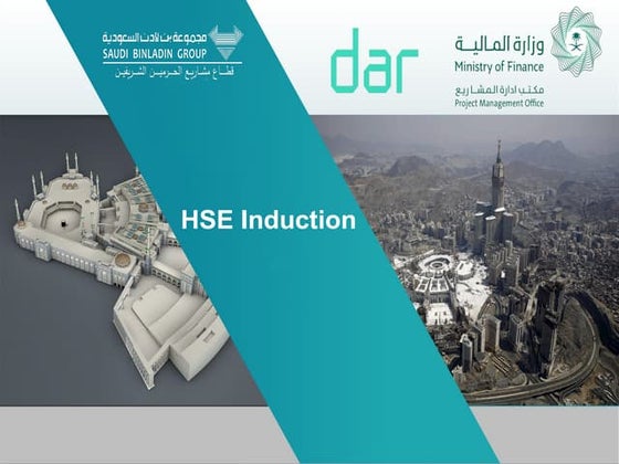 Fire warden training | PPT