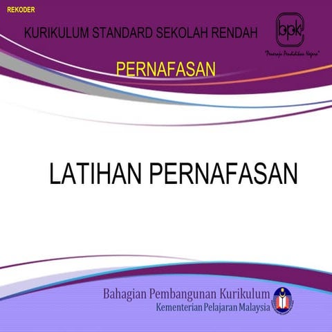 Rekoder pengenalan | PPT