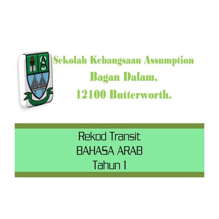 Rekod Transit BA t1 2013 | PPT
