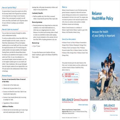 Reliance health wise | PDF