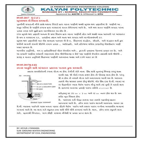 Gtu Diploma 6th Sem Gwe Paper Solution Of Selected Subjectgujrati Pdf