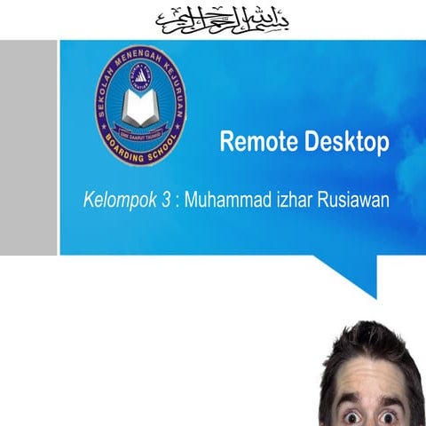 Remote Desktop | PPT