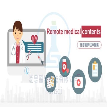 Remote detailing (contact us for more information) | PPT