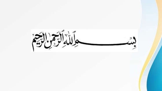 Color Composites and Image Classification.pptx