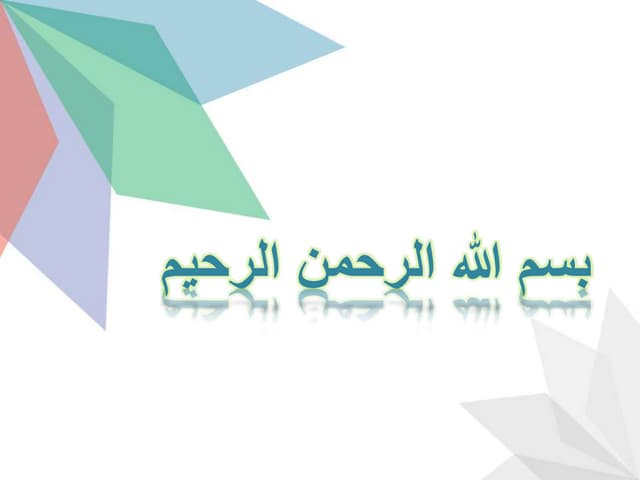 RENAL TUBULAR ACIDOSIS IN CHILDREN | PPTX