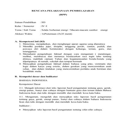 Rencana pelaksanaan pembelajaran | PDF