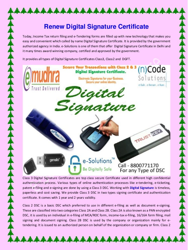 Renew Digital Signature Certificate renew-digital-signature-certificate