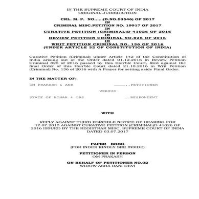 Written Arguments along with Affidavit before Patna High Court | PDF