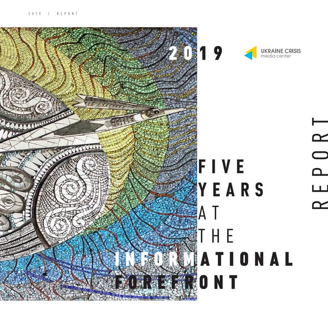 UCMC Annual Report 2019 | PDF