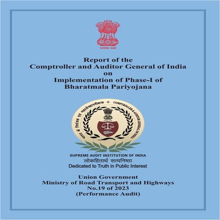 Presentation on the Provisions of CAG's (DPC) Act, 1971 | PPT