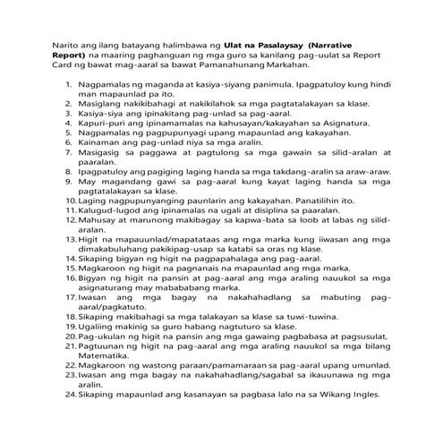 report cards comments.docx