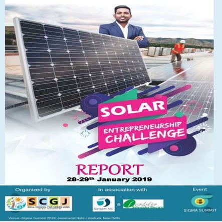 Report edp sigma summit | PDF