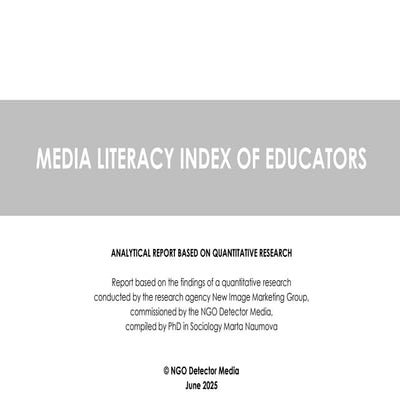 MEDIA_LITERACY_INDEX_OF_EDUCATORS_ENG.pdf