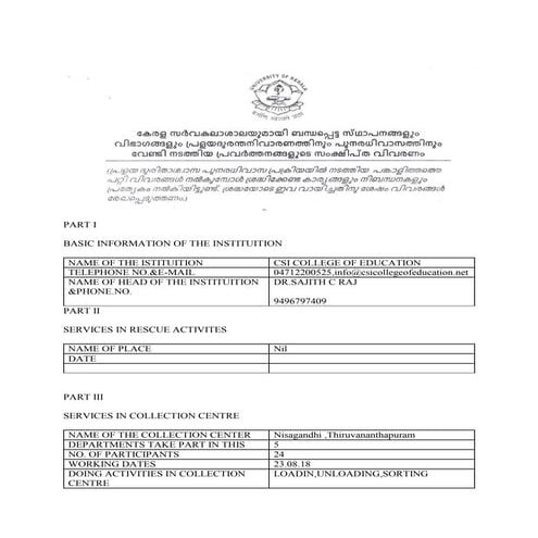 Report flood pdf | PDF