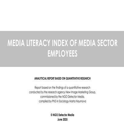 Media_Literacy_Index_of_Media_Sector_Employees.pdf