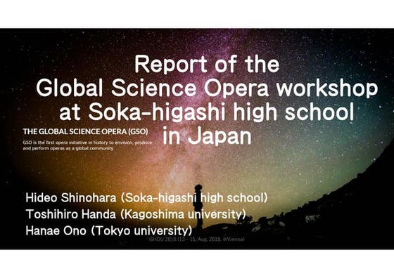 Skylight: a global science opera | PDF