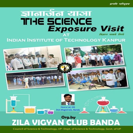 Report Science Tour IIT Kanpur | PDF