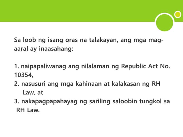 "ANAK" MOVIE REVIEW (TAGALOG) | TXT