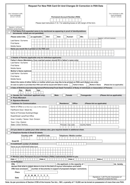 Pancard Form 49 A | PDF