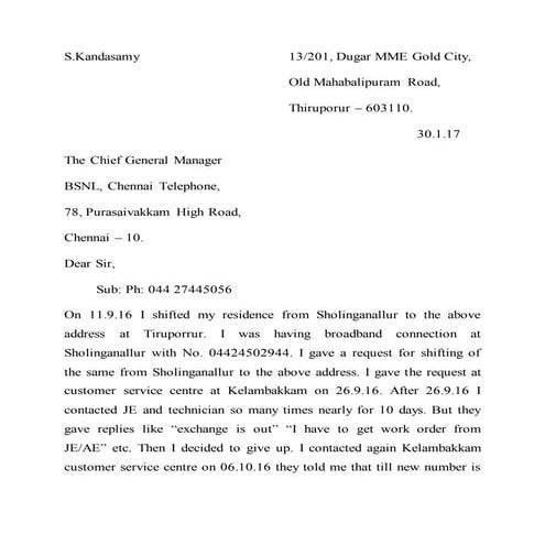 BSNL Landline Disconnection Letter | PDF