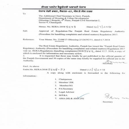 Rera Punjab Complaint Regulations | PDF