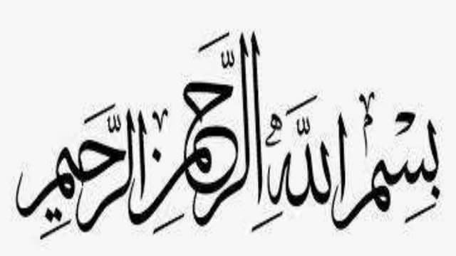 Research chapters 1 3 | PPTX