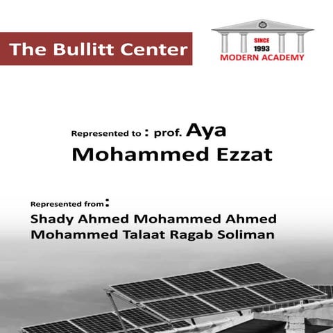 The bullitt center | PDF