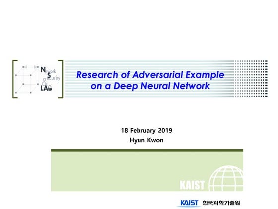 Adversarial ml | PPT