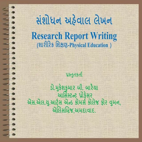 Research report writing | PPTX