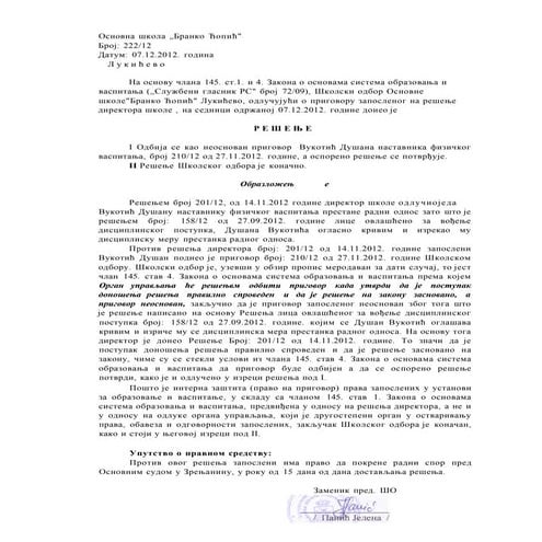 Resenje o otkazu so konacno decembar-7 (2) | PDF