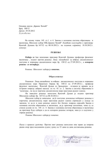 Svedočenje u Osnovnom sudu u Zrenjaninu (13 septembar 2012) | PDF
