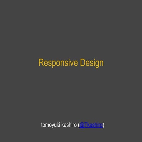 Responsive design | PPT