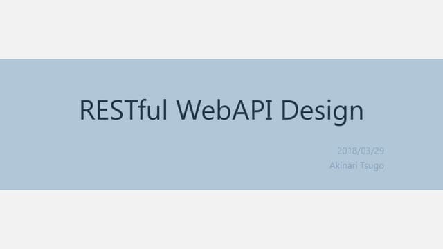 RESTful Web API Design | PPT RESTful Web API Design | PPT