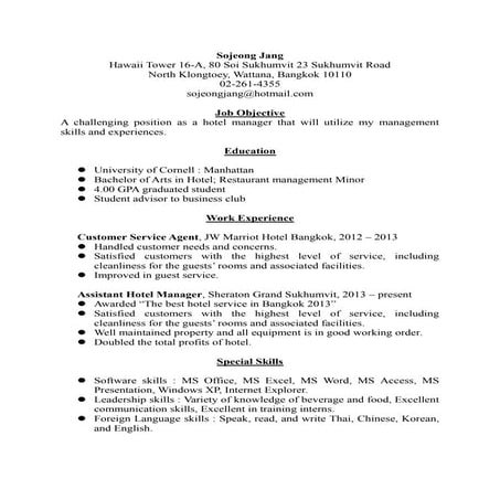 nitish resume (1) | DOC