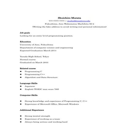 Resume | PDF | Computing | Technology & Computing