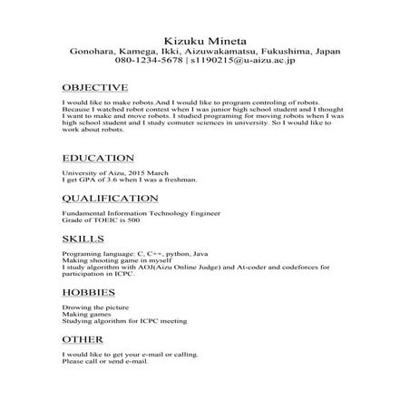 Resume | PDF | Robotics | Technology & Computing