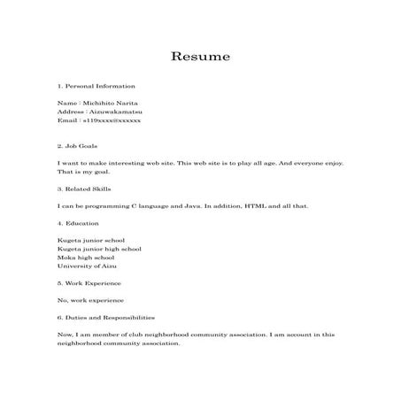 Resume | PDF