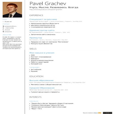 Resume Pavel Grachev | PDF