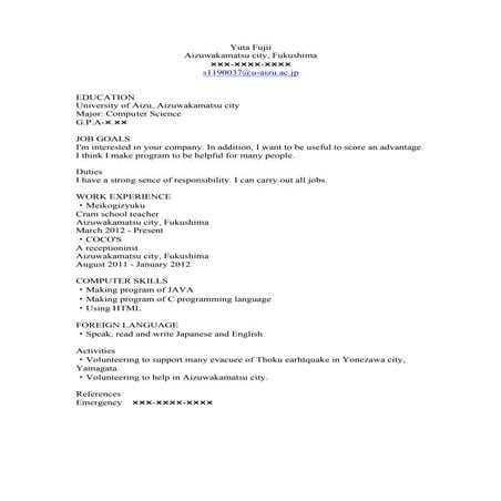 Resume | PDF