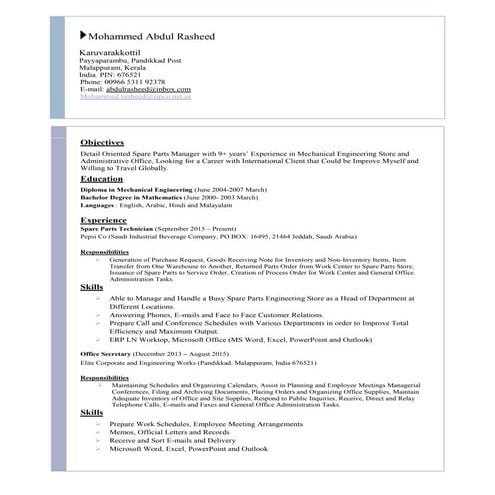 Resume 2016 | PDF