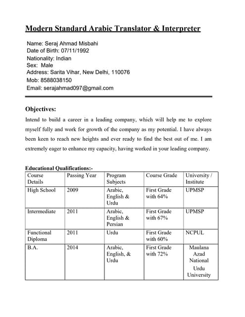How can madrasa reform curriculum | PPT