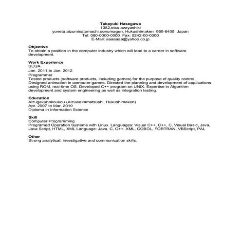 Resume | PDF