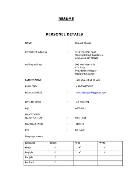 Sravan Kumar Resume | DOCX