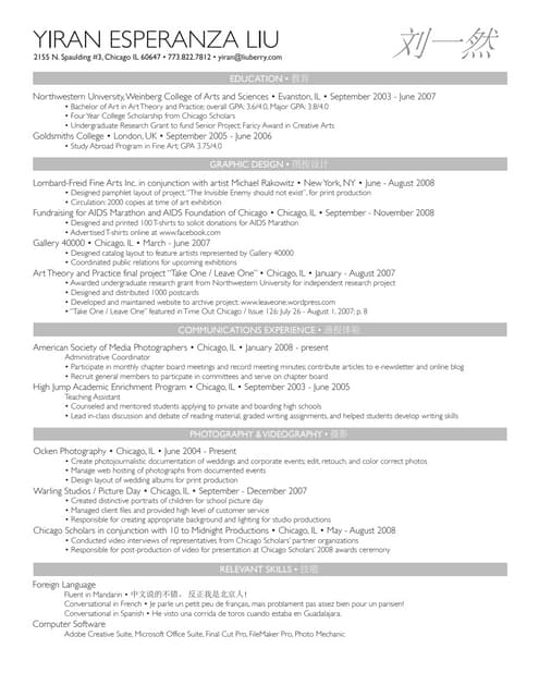 CV-Singleton_Vincent-2015 | PDF | Video Production | Content Production