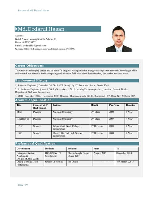 CV of Md Masudur Rahman | PDF