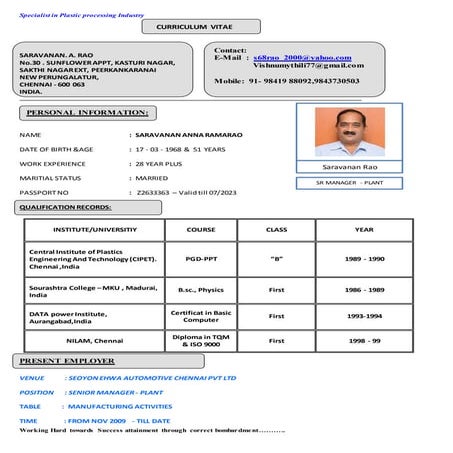 Resume rao 28032019 v0 | PDF