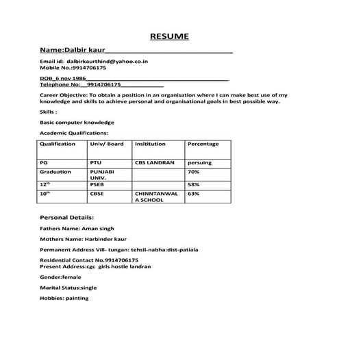 Resume sample 1 | DOC