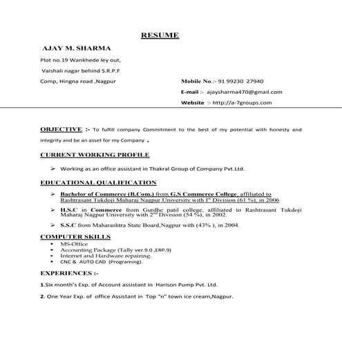 My Resume | DOCX