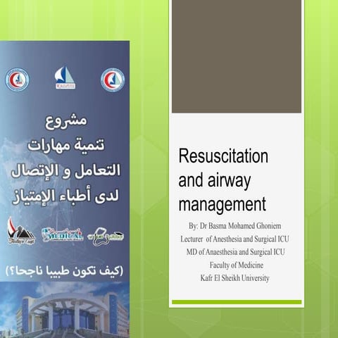 Resuscitation | PPTX