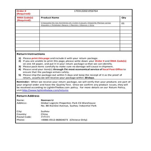 Return+form+of+suzhou+warehouse | DOCX
